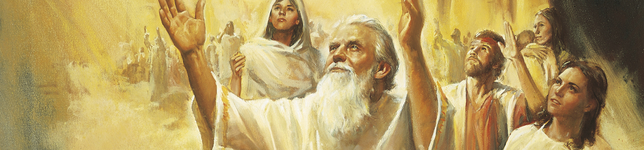 What Is Zion? – Book of Mormon Study Notes